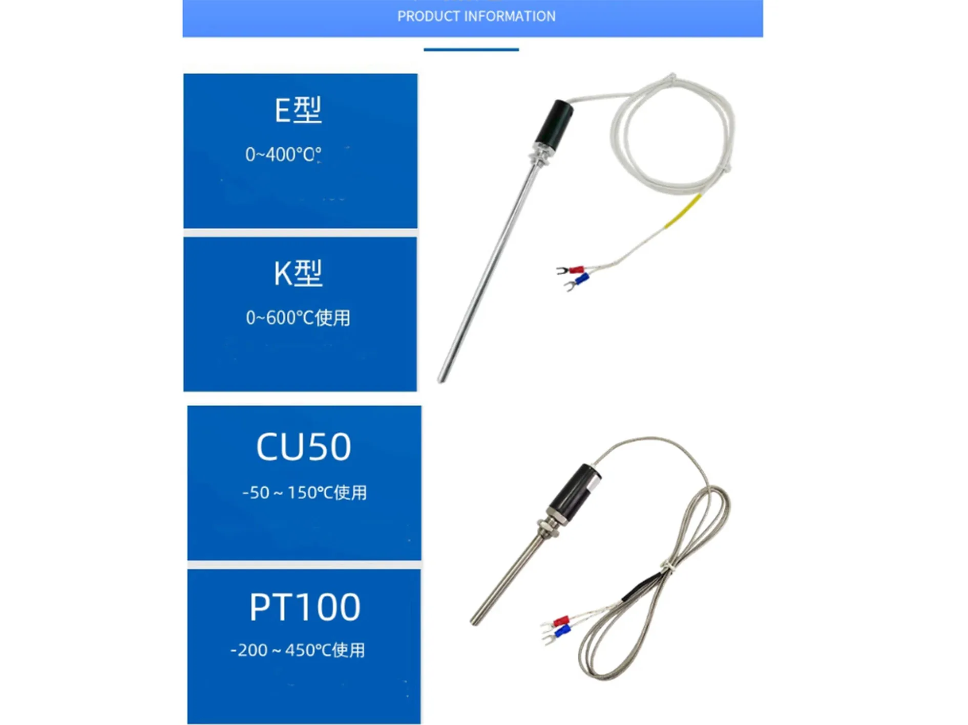 PT100 Temperature Sensor with 3 Wire SMT and Threaded Probe