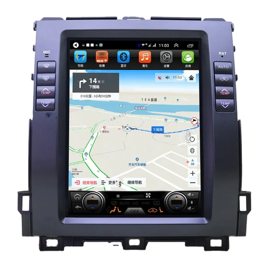 Android Screen For Toyota Land Cruiser Prado 120 Lexus GX470 LC120 2002 ...