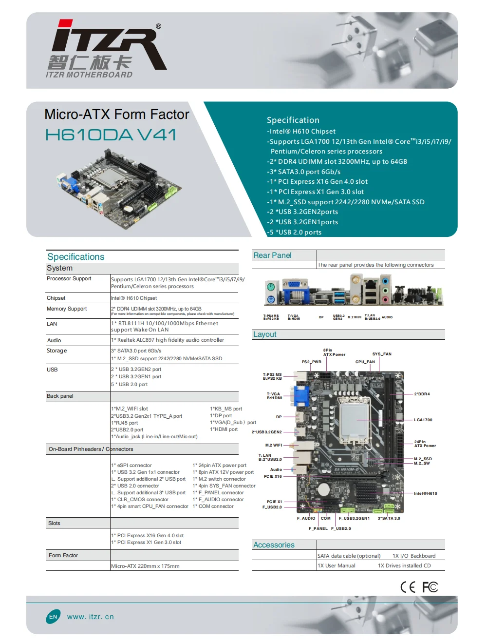 Esonic H610 Motherboard - 12th/13th Gen, Micro ATX, 64GB RAM