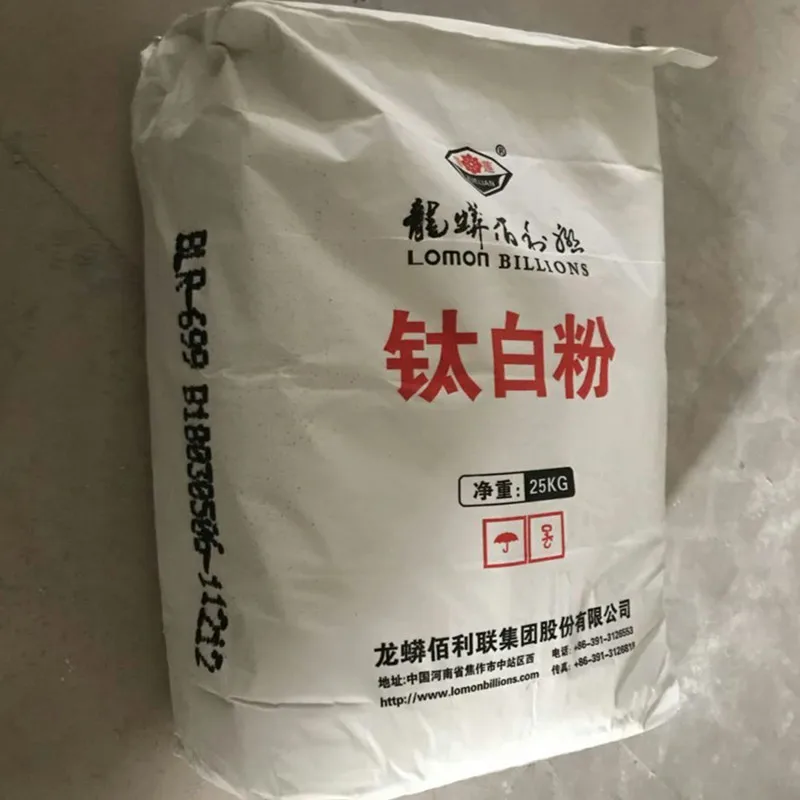 Magnesium Oxide Heavy Magnesium Oxide Powder 85% Light Burned Powder ...