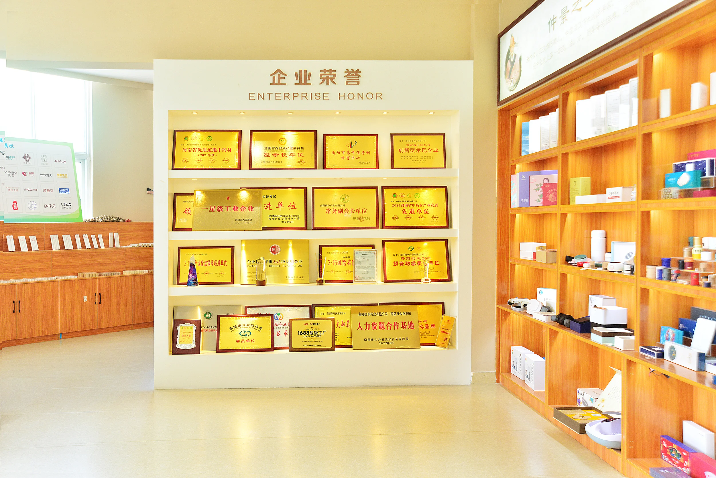 Moxa Moxibustion Warm Moxibustion Ginger Joint Shoulder and Neck Patch ...