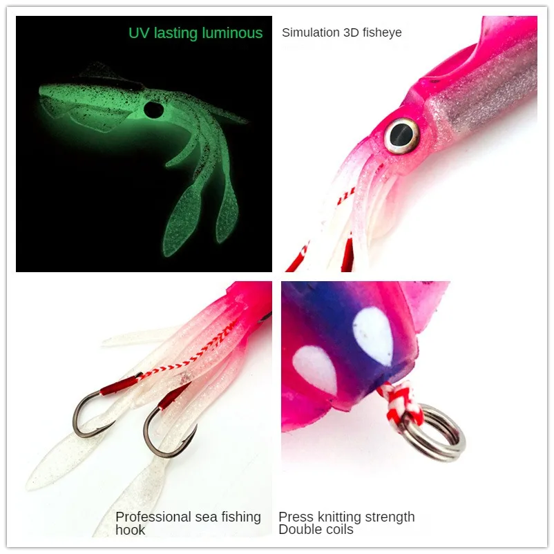 60g 100g 120g 150g Bionic UV Glow Squid Lure Octopus Swim Bait Soft ...