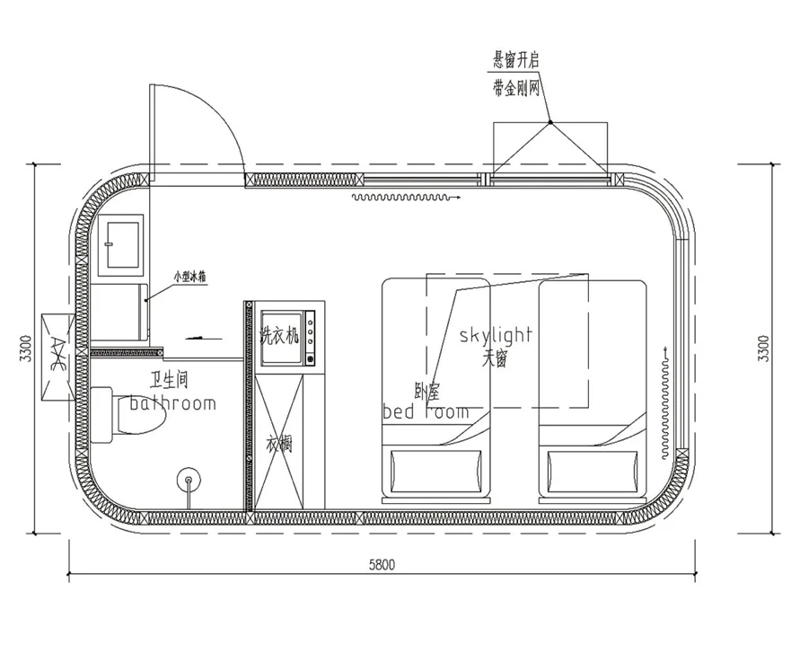 Waterproof Modular Prefab Steel Capsule House with Fast Install ...