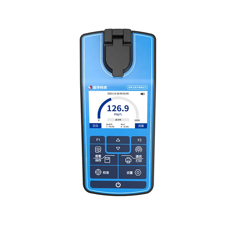 Portable TSS Meter - Accurate Total Suspended Solids Measurement