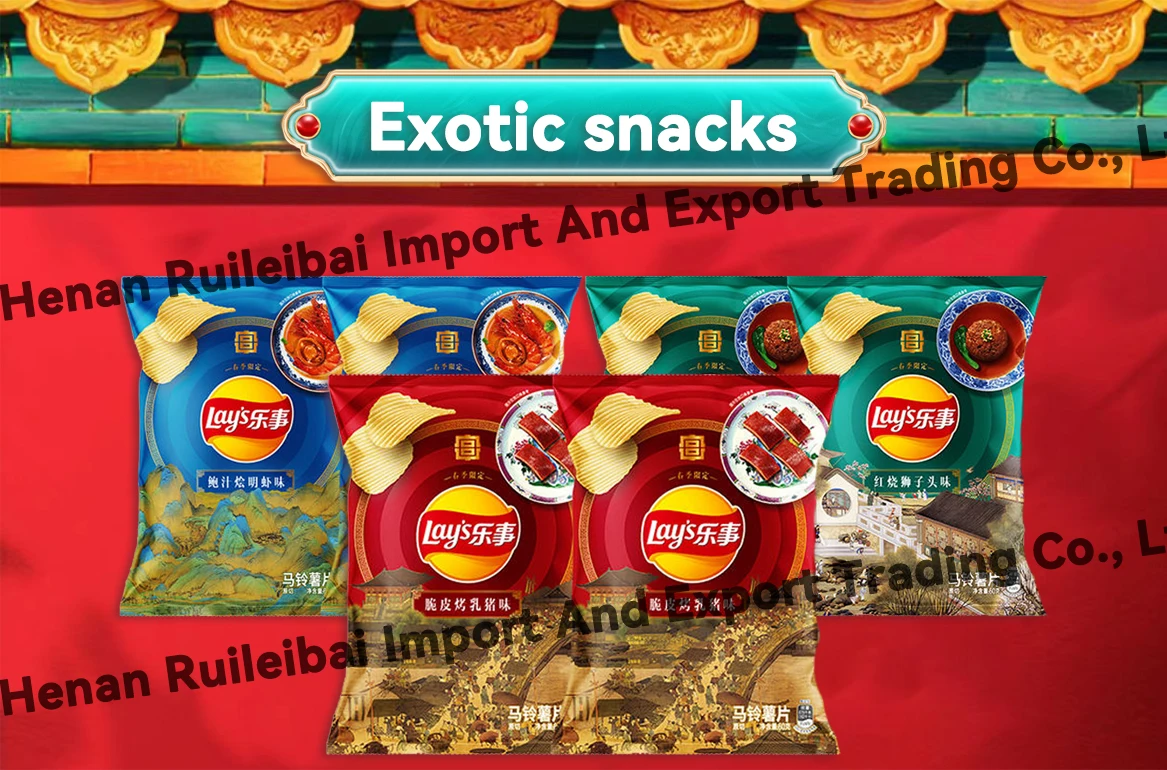 Wholesale Potato Chips Lays 2024 New China Snacks Exotic Snacks 60g ...