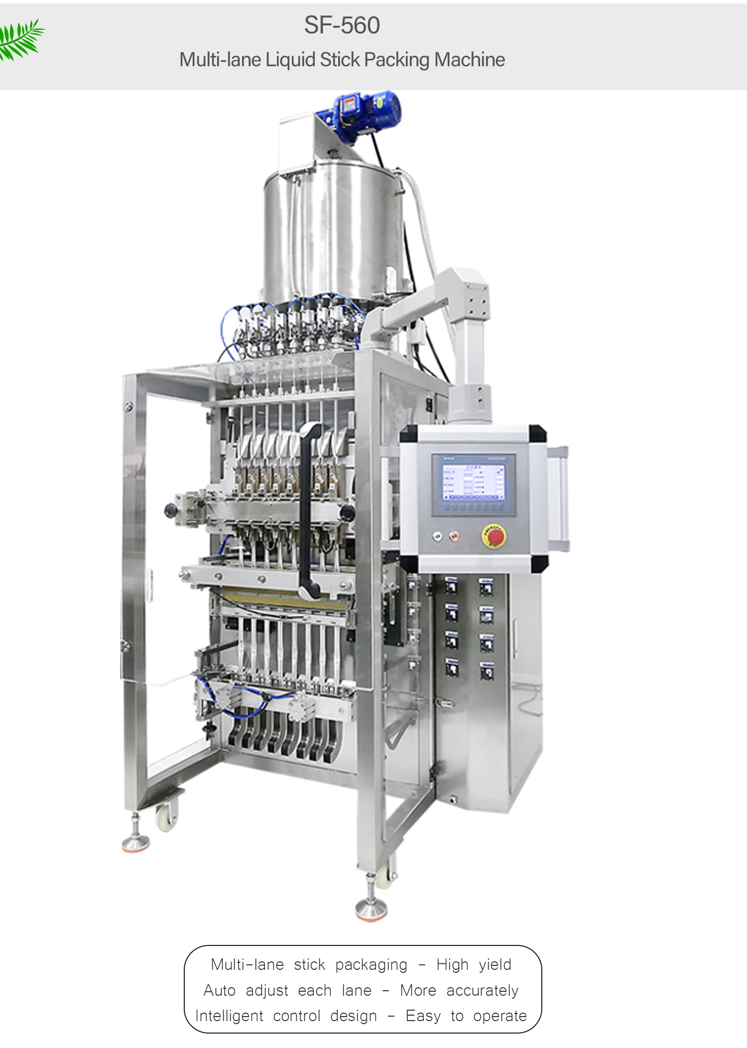 Automatic Multi Lane Sachet Liquid Paste Filling And Packing Machine ...
