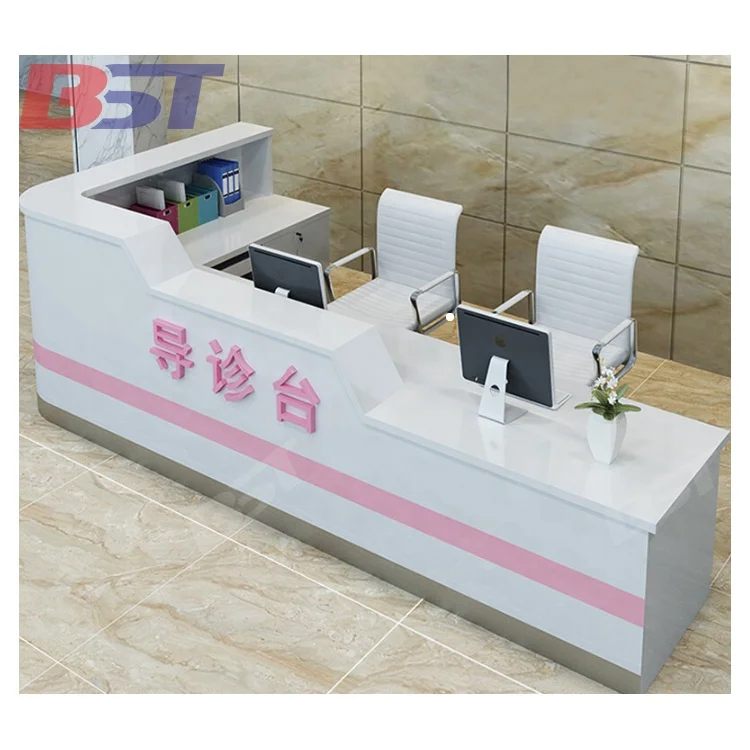 Hospital pink Reception Table Front Desk Nurse Guidance Station Tables ...