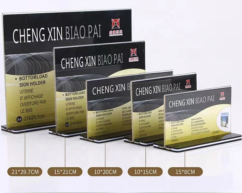 Clear Acrylic A4 Size Paper Stand - Buy A4 Size Paper Stand,Paper ...