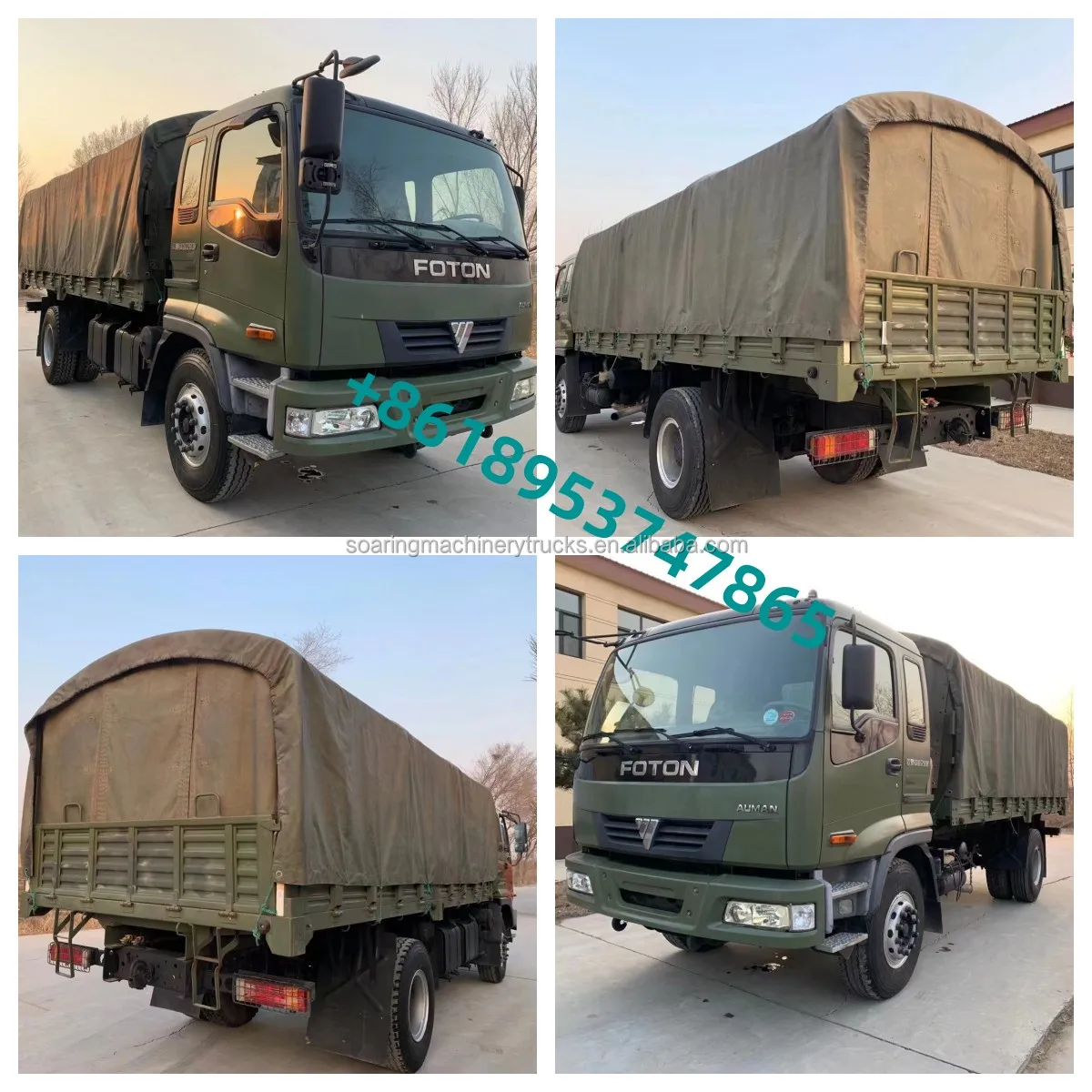 Iveco NJ2045 4x4 off-Road Medical Mobile Medical Vehicle