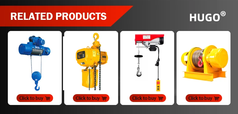 1 Ton to 10 Ton Electric Lifting Trolleys - HUGONG Hoists