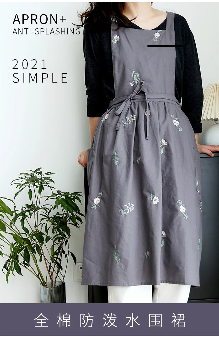 Literary Stylish Apron Dark Grey Beige Waterproof Embroider Flowers ...
