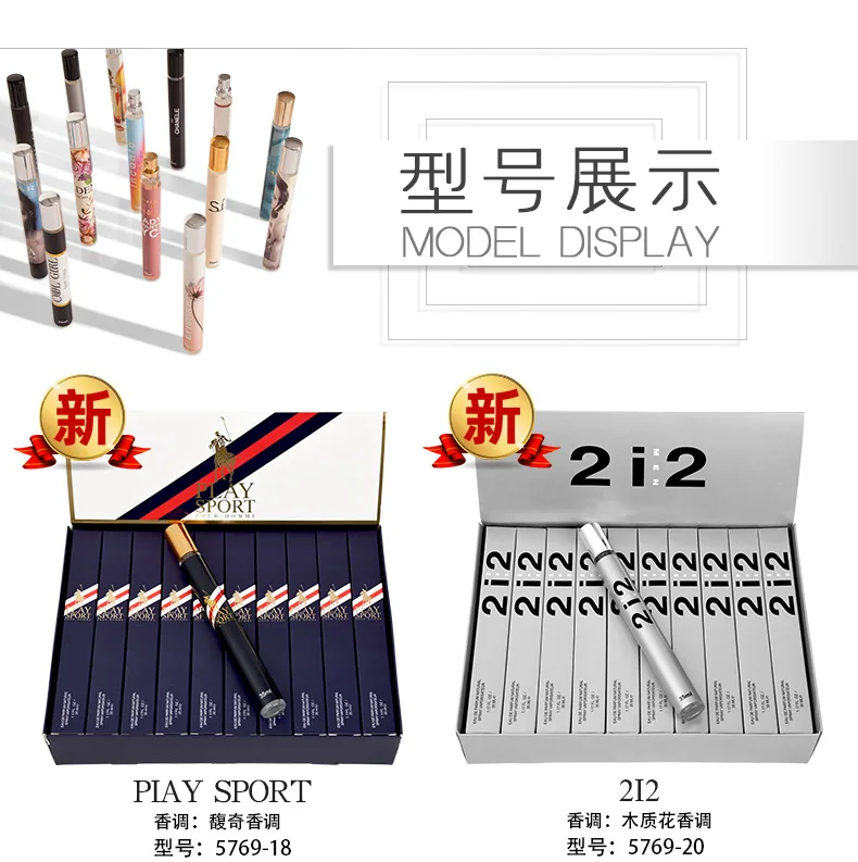 Parfum 35ml Travel Size Perfumes Original Luxury Designer Parfum Gift ...