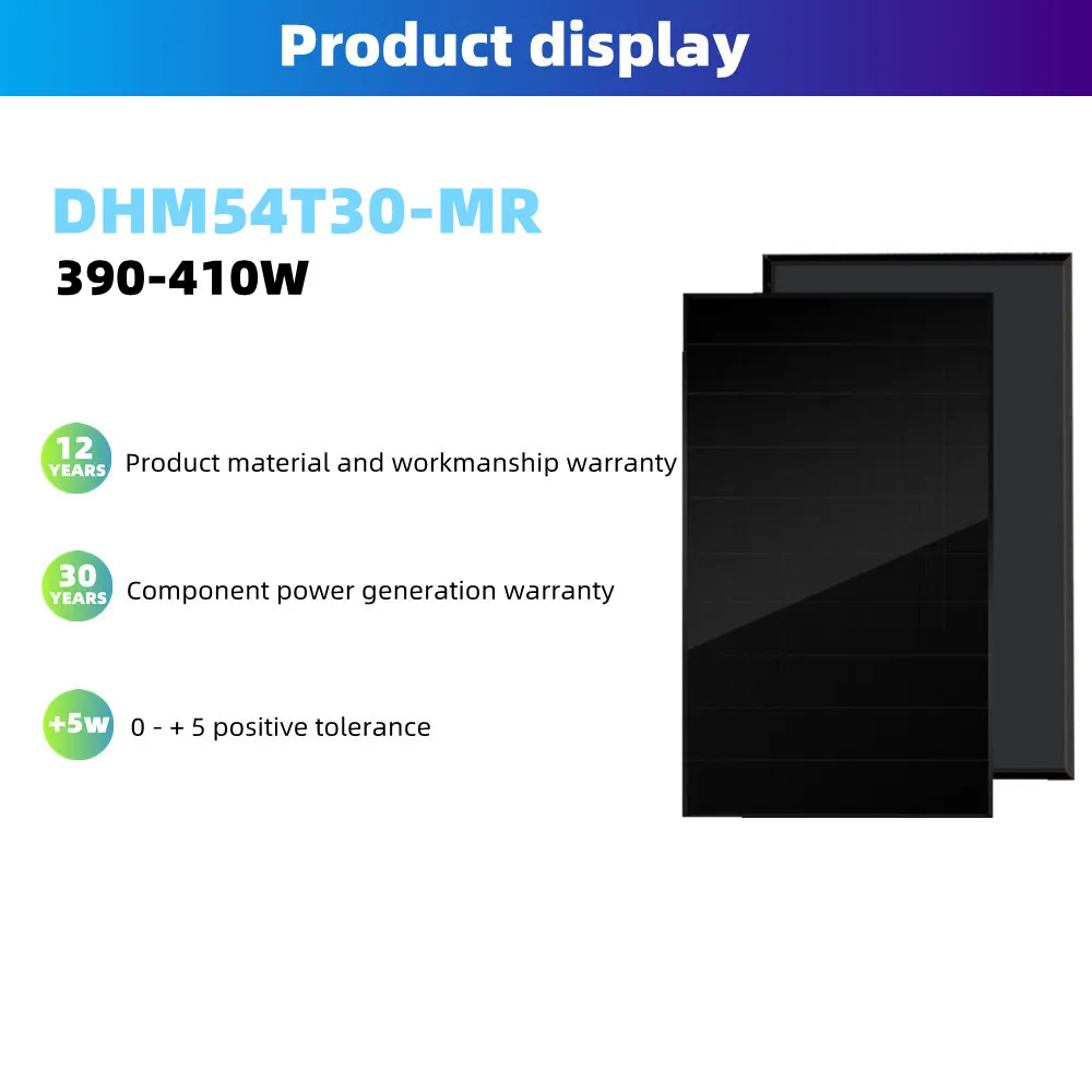 DMEGC All Black High Conversion Solar PV Panel 390W-410W