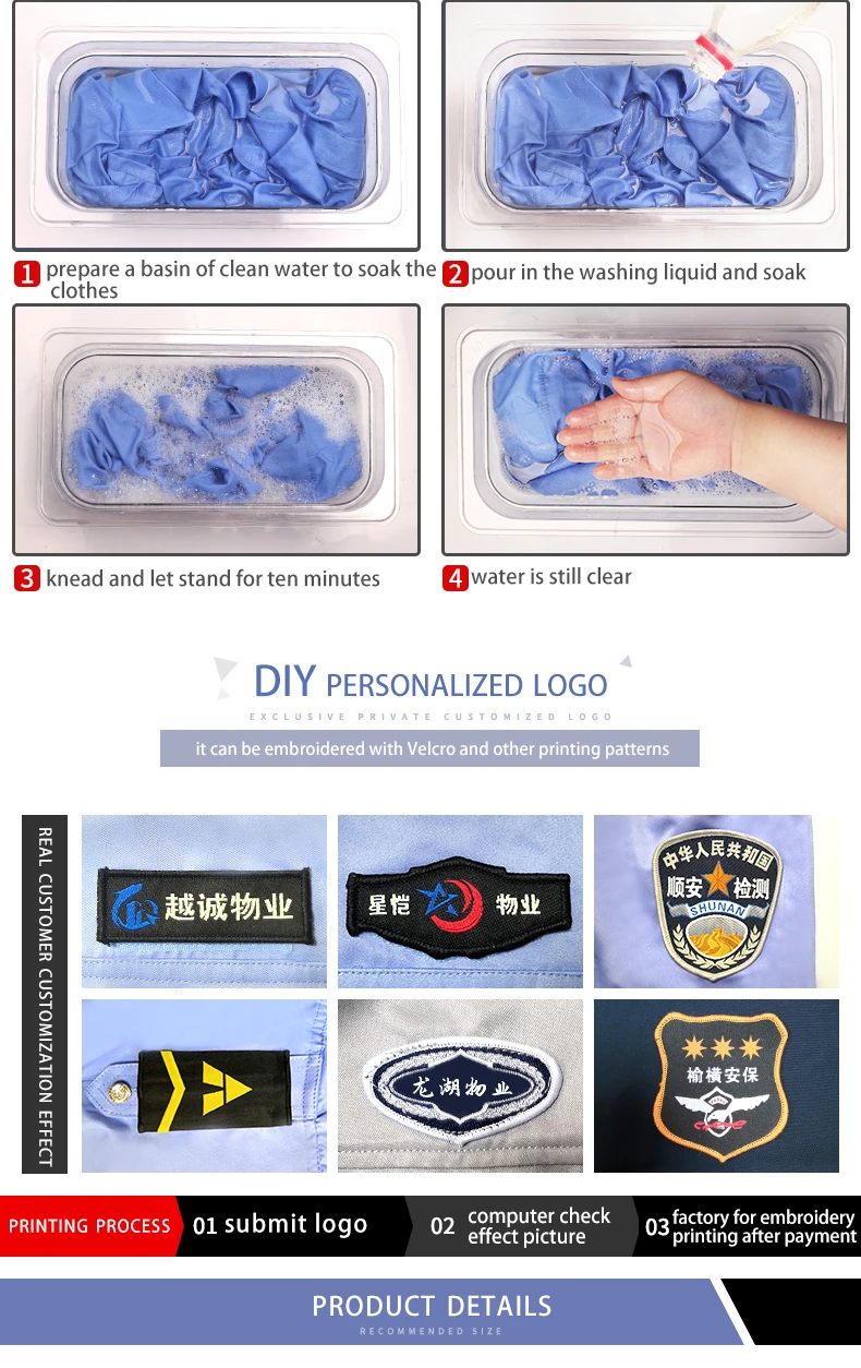 Cheap Security Uniform Security Guard Uniform Guardian Clothes ...
