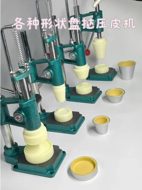 Manual Mini Tart Shell Maker & Dough Machine Maker, OEM | Wholesale