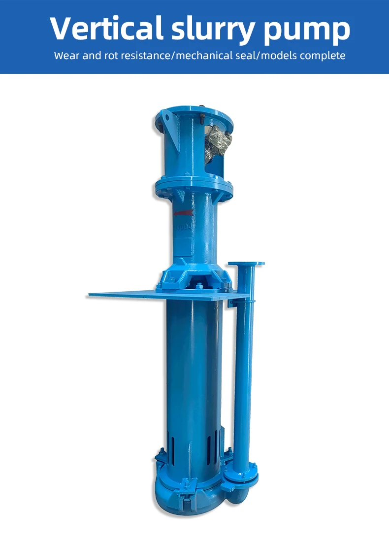 Submersible Mud Pump Vertical High Pressure Sand Suction Bottom ...