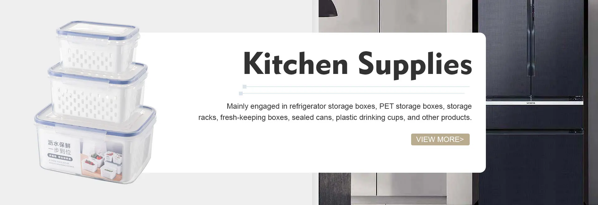 Taizhou Yanghua Plastic Industry Co., Ltd. - storage box, Crisper box