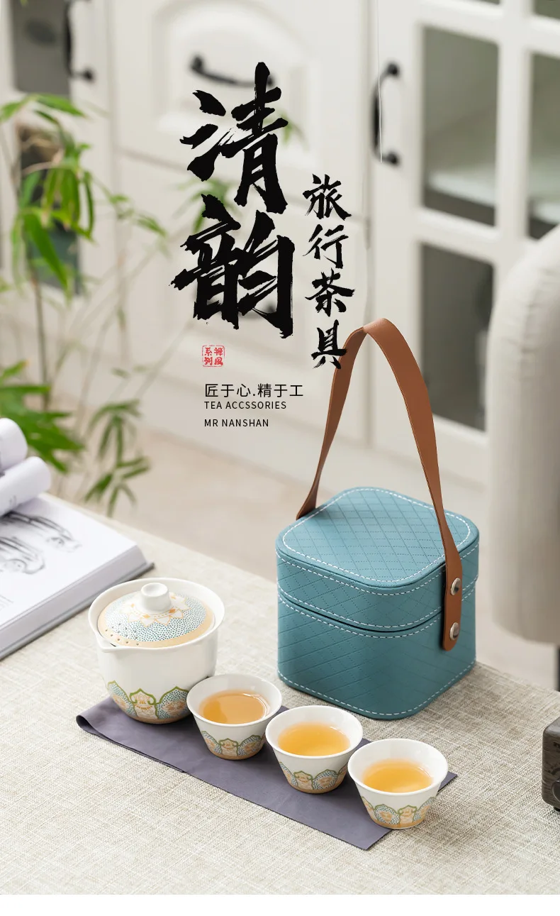 Travel Tea Set Small Set Gaiwan Teacup Kung Fu Tea Set - Buy Travel Tea ...