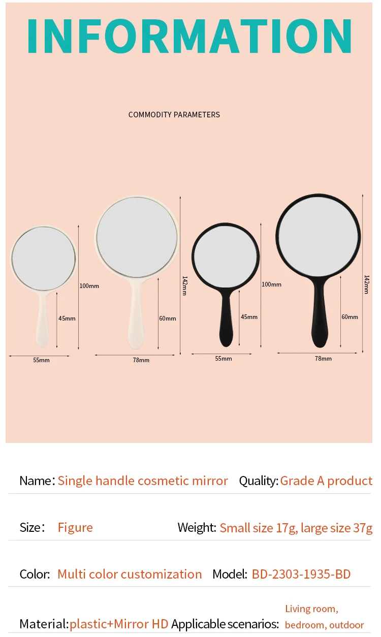 Custom Round Design Handheld Vanity Mirror Cosmetic Hand Held Makeup ...