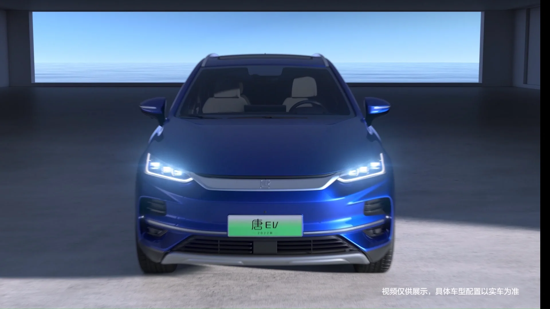 2023 Chinese Byd Electric Suv Cars 4wd New Energy Vehicles Adult Range ...