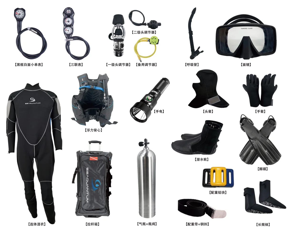 Dive Suit Complete Set - Buy Dive Suit Complete Set,Scuba Diving Tank ...