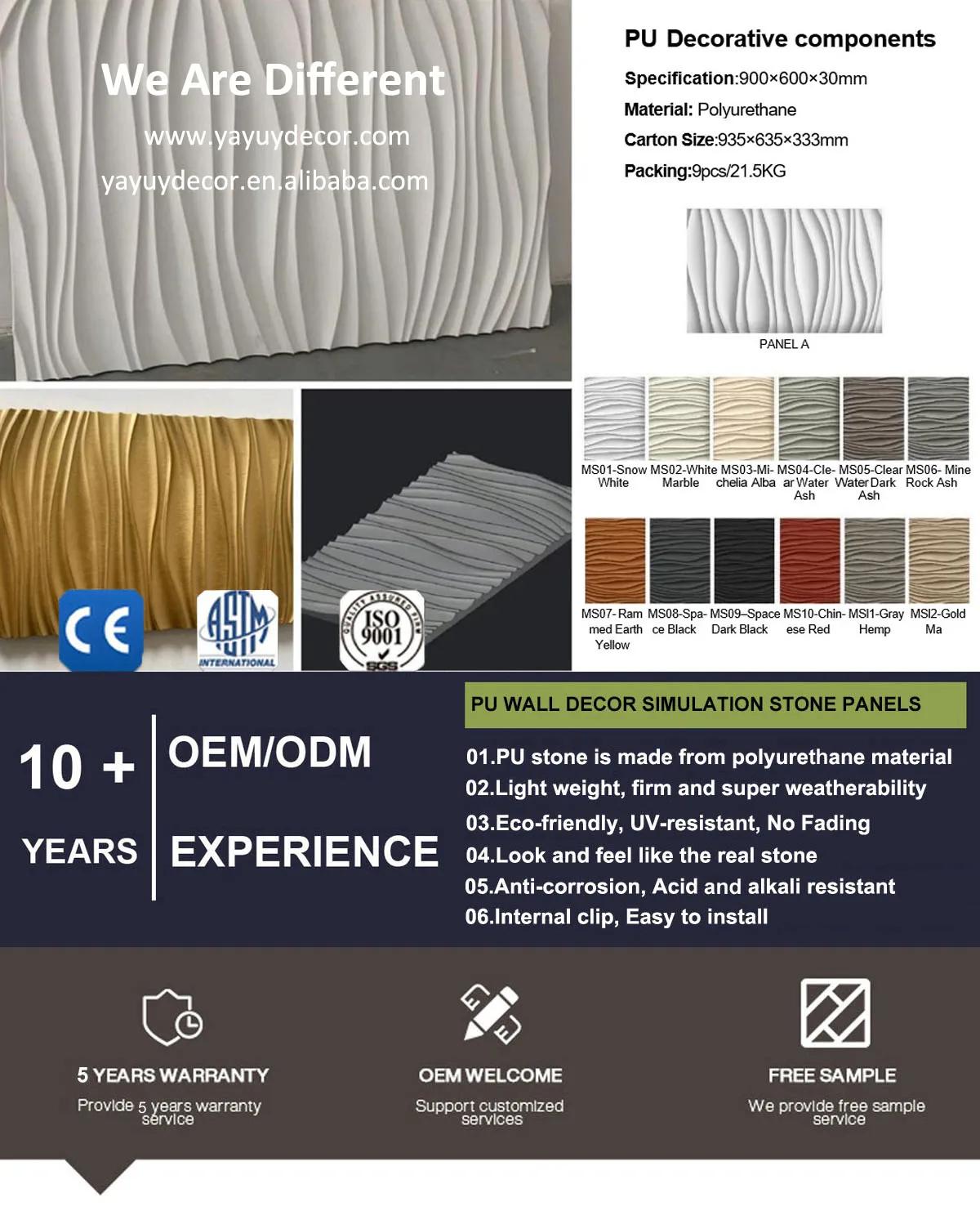 Simulation Polyurethane Stone Wall Panels Veneers PU Faux Wave Stone ...