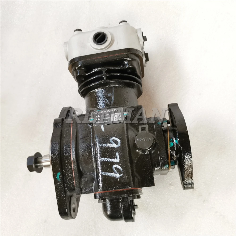 Cummins 6CT 4BT 6BT Air Compressor 4937403 C4937403 C3974548 3974549 ...