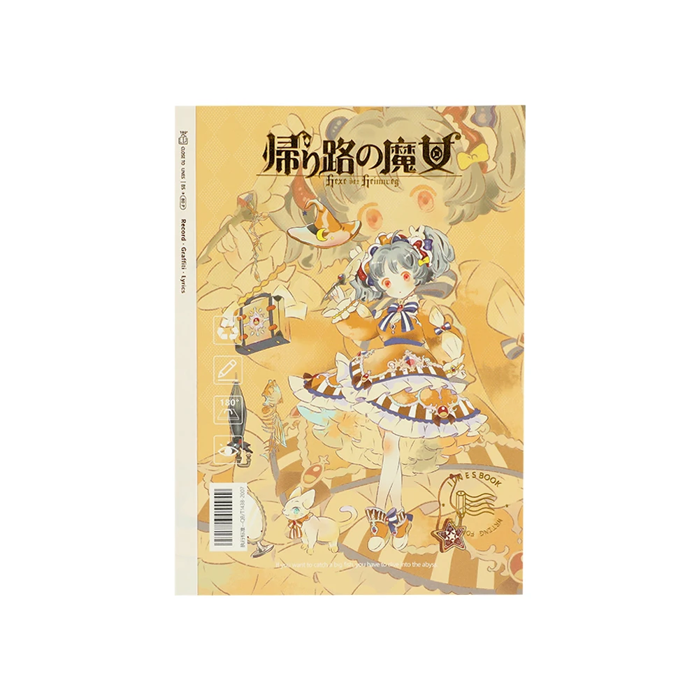 Wholesale Custom School Anime Notebook Composition Notebook for ...