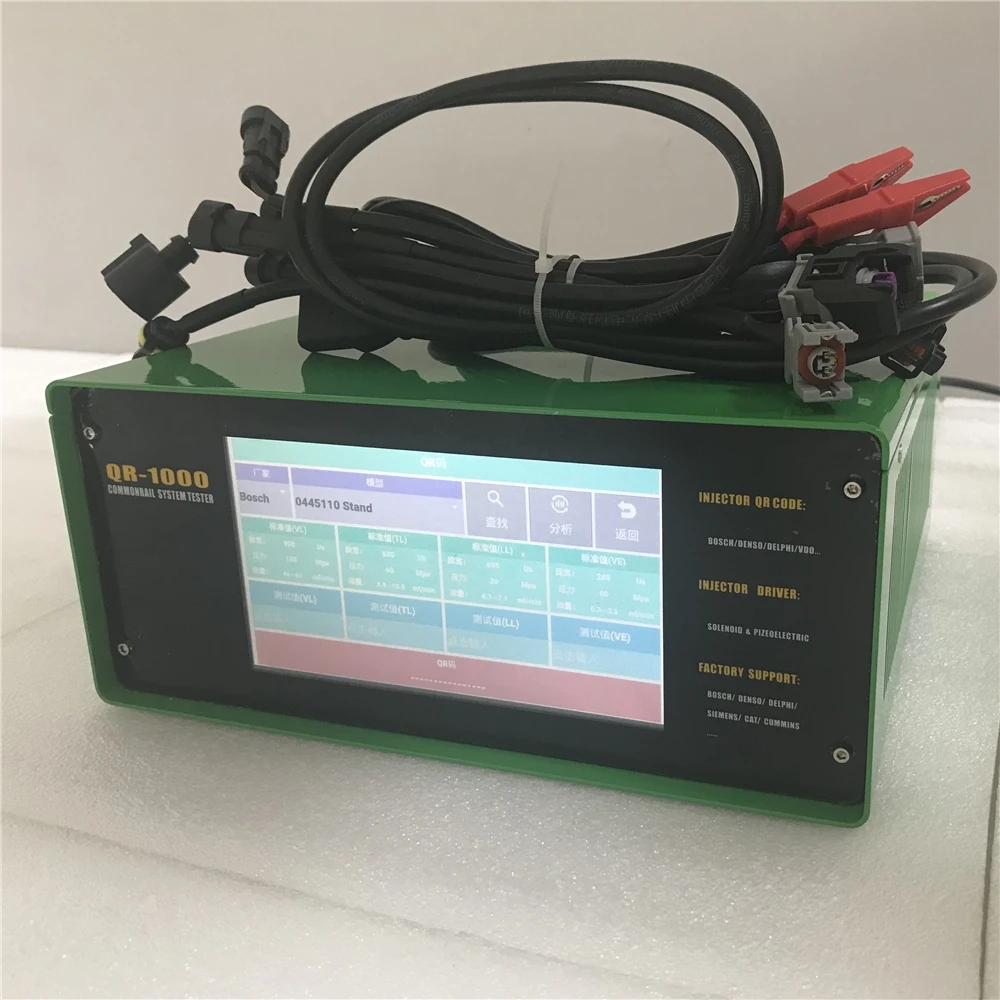Common Rail Injector Simulator Injector test Bench Common Rail Tester ...