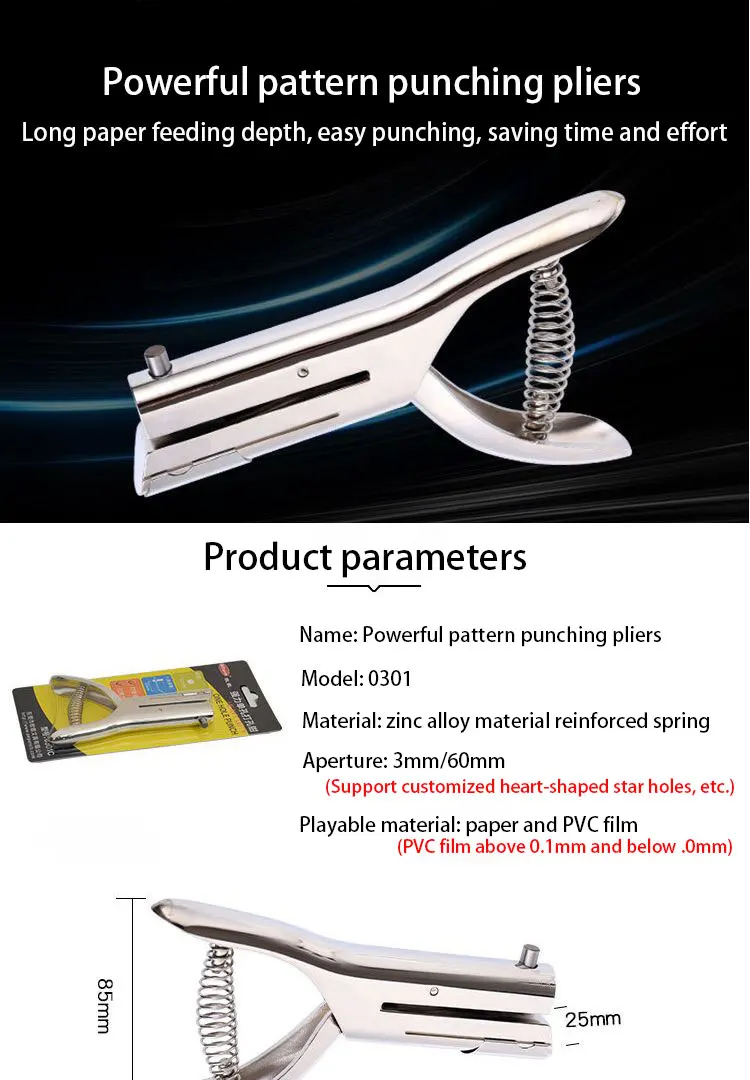 Long-distance Puncher 3mm Or 6mm Pvc Card Middle Punch Hole Plier For ...