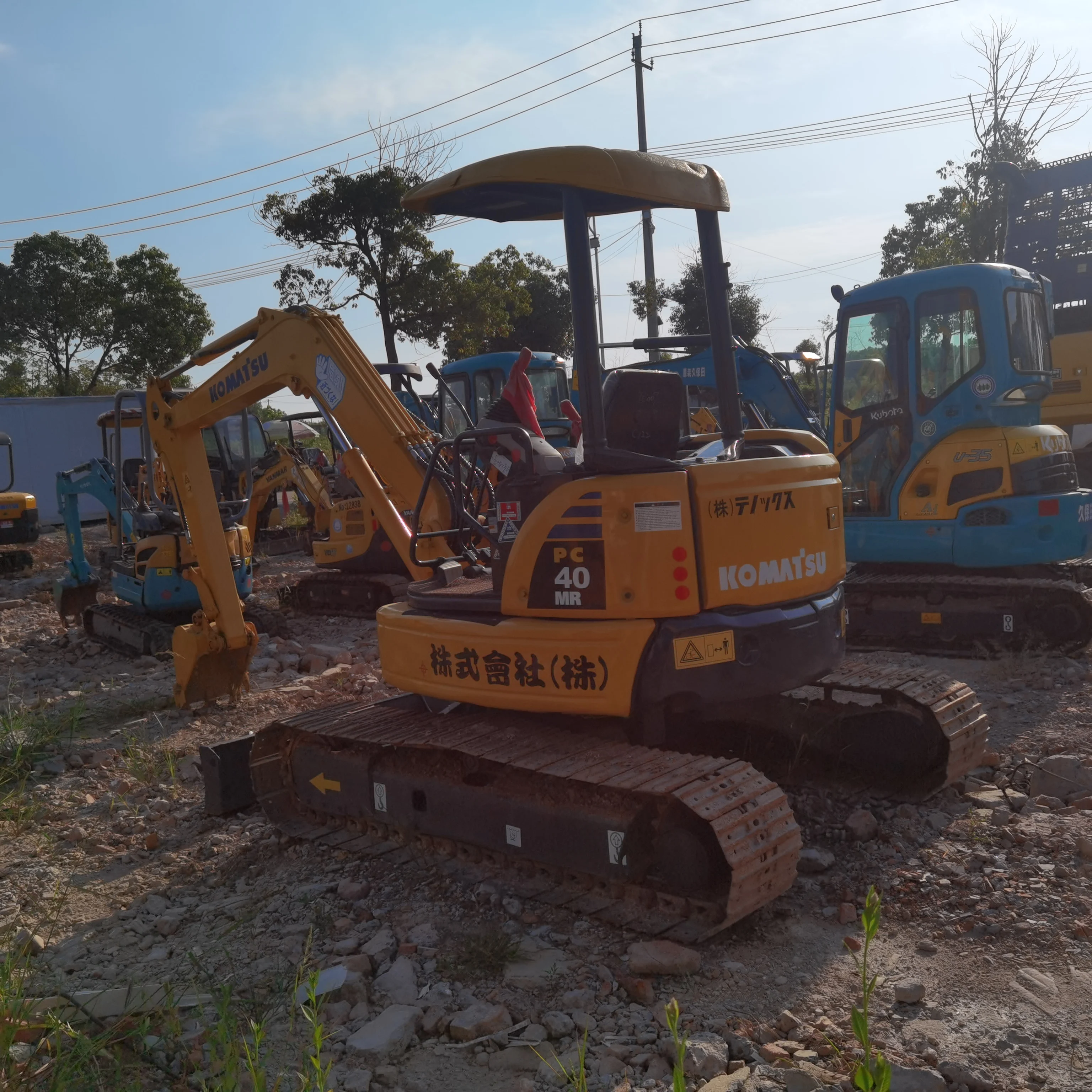 Used Pc40mr Excavator With Cabin 4 Tons Mini Digger Second Hand Bagger In Good Condition With ...