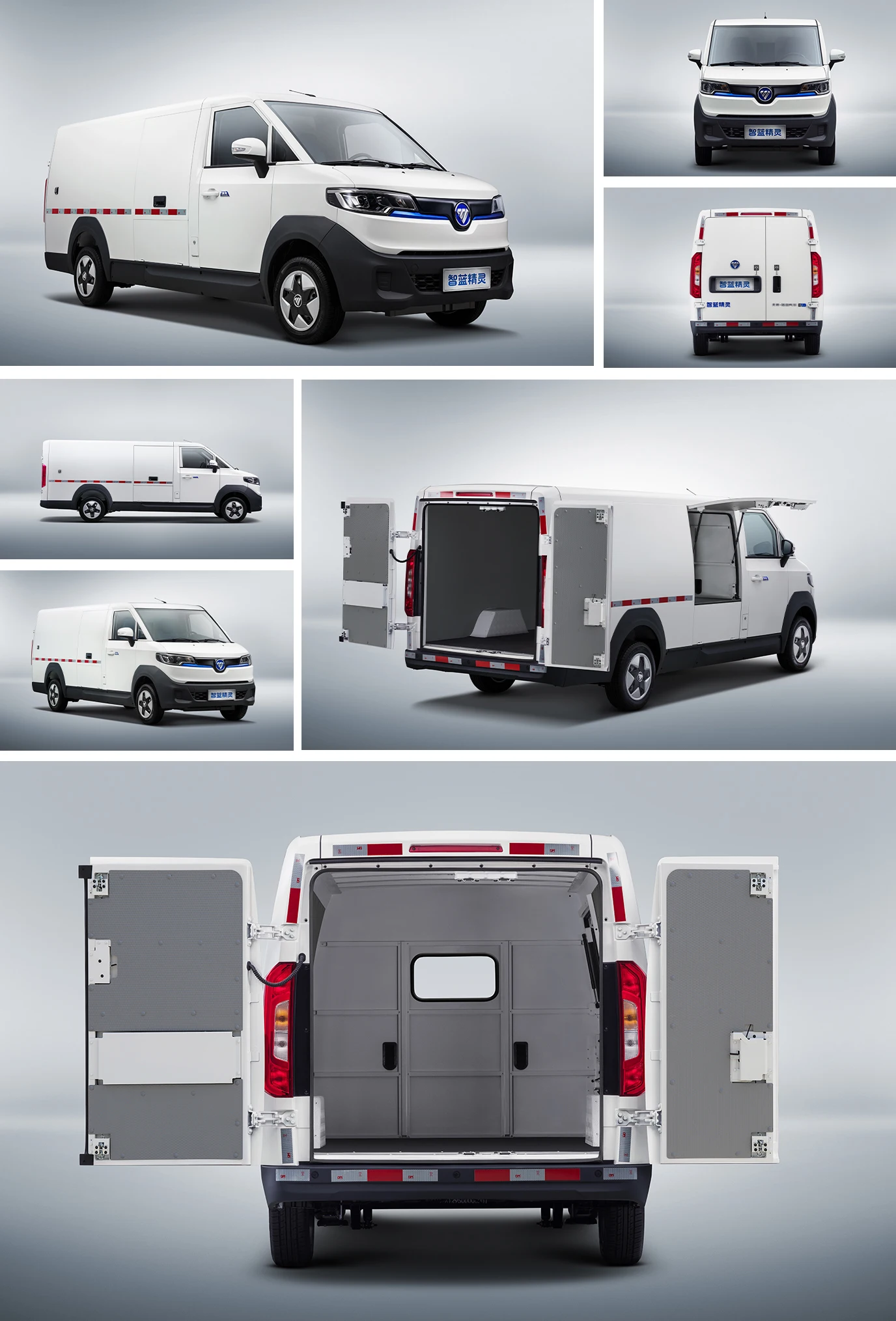 Brand New Foton Light Cargo Truck For Sale New Foton E7 Light Cargo ...