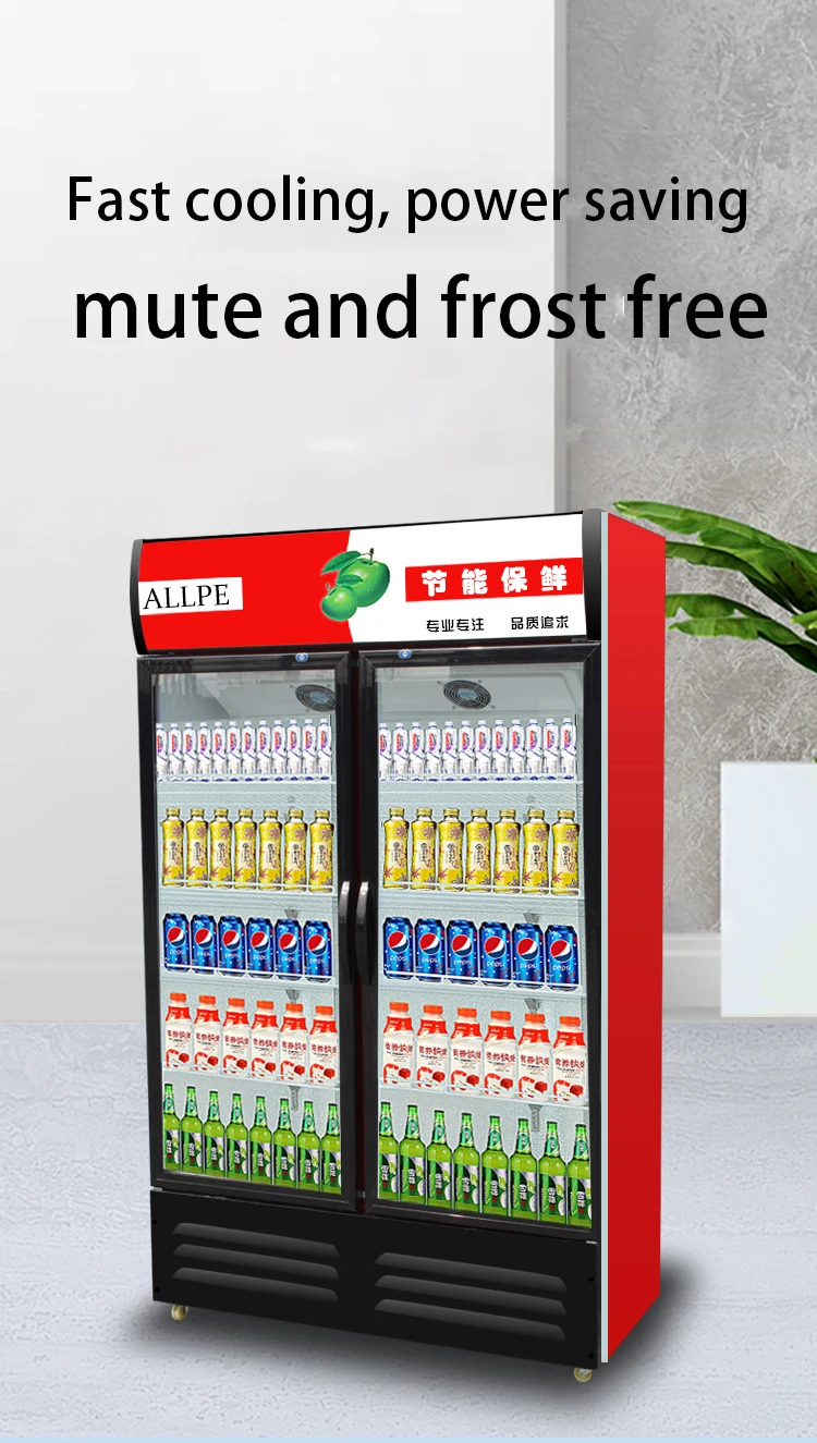 Freezer Pepsi Commercial Vertical Glass Door Display Refrigerator ...