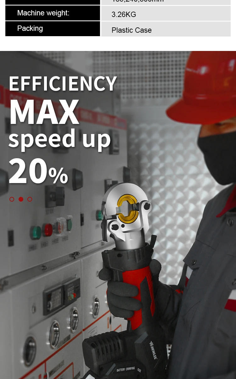 HEWLEE HZT-300 Electric Hydraulic Pliers - 50KN Crimping Power