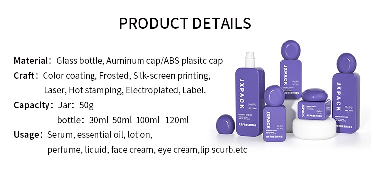 Flat Rectangle Clear Matte Frosted White Cosmetic Packaging