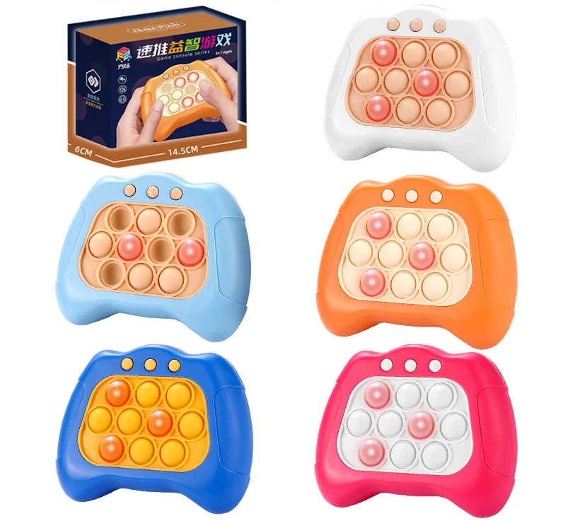 2023 New Stress Relief Puzzle Game Fidget Travel Game Toys For Kids ...