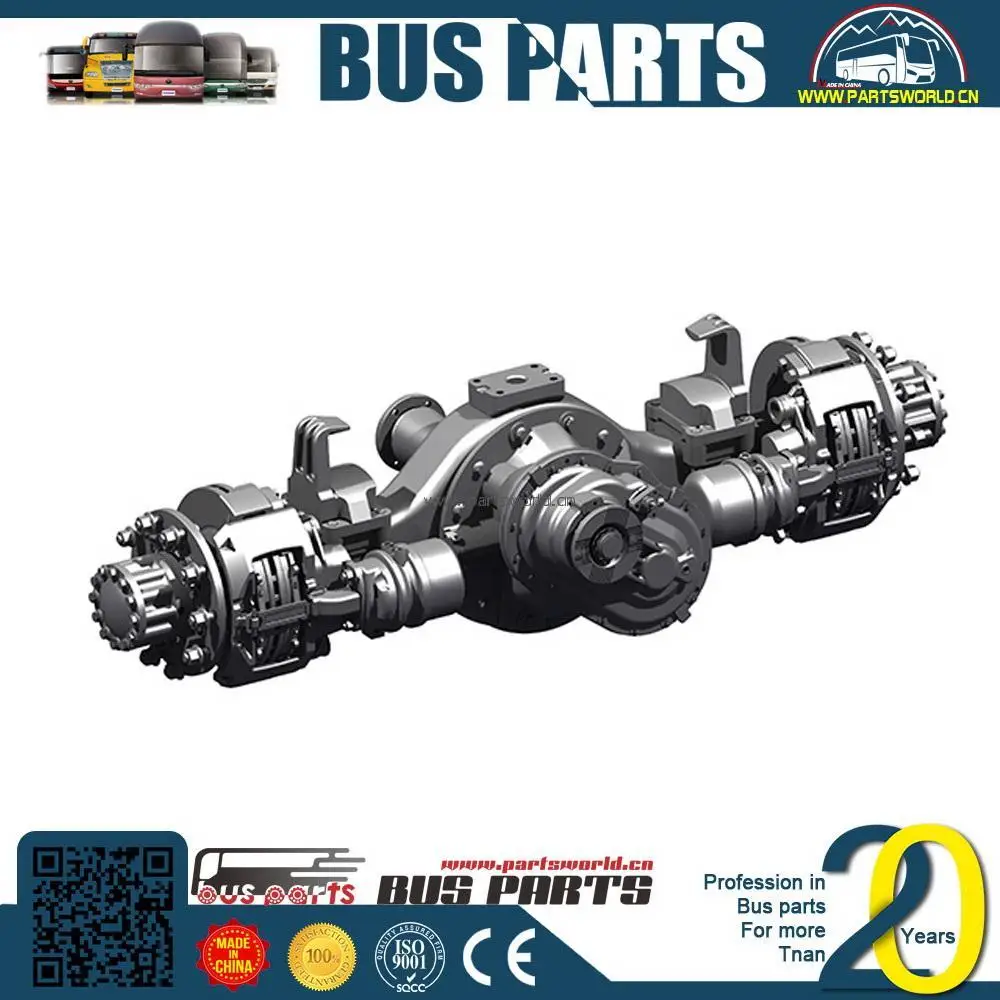 dongfeng driving axle differential side gear air kinglong ankai yutong ...