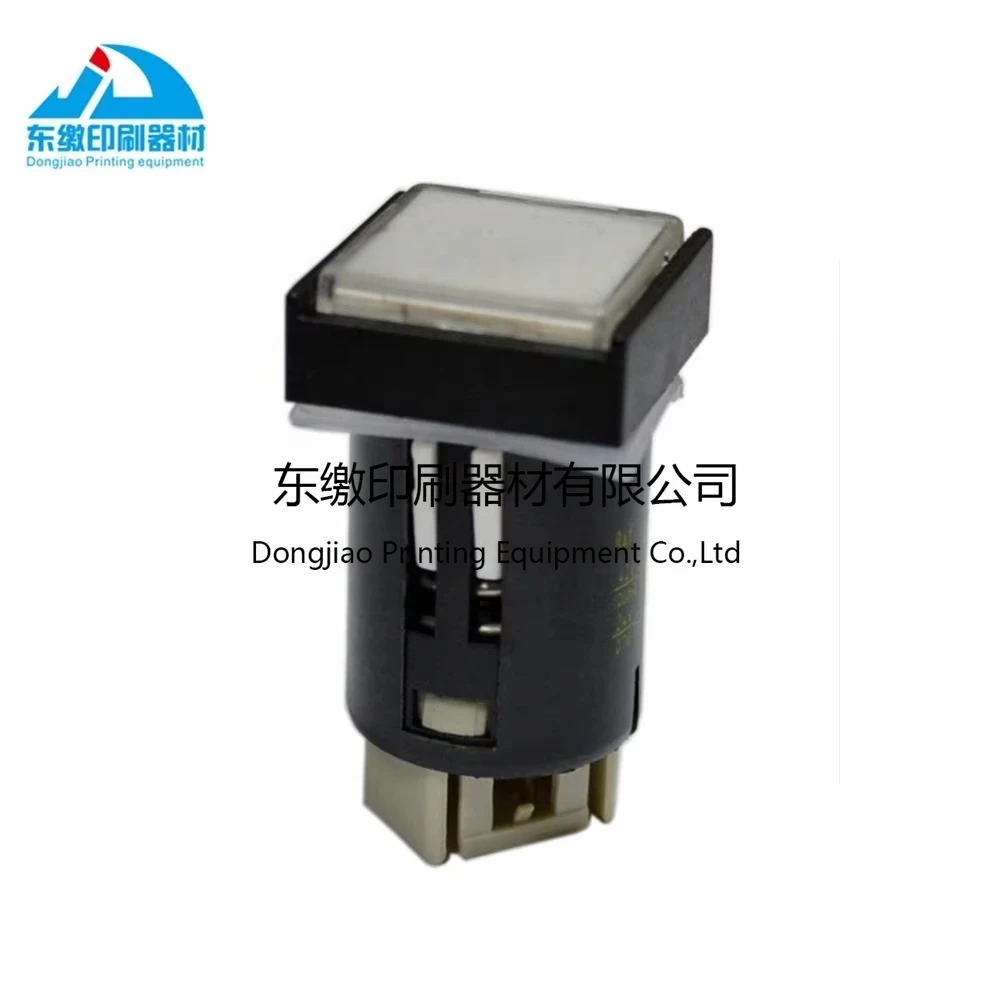 10 Pieces CPC Button Push Button 81.186.3855 for Heidelberg Printing ...