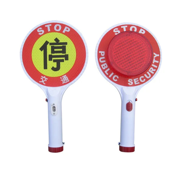 Traffic Warning Light Handheld Stop Sign - Buy Handheld Stop Sign ...