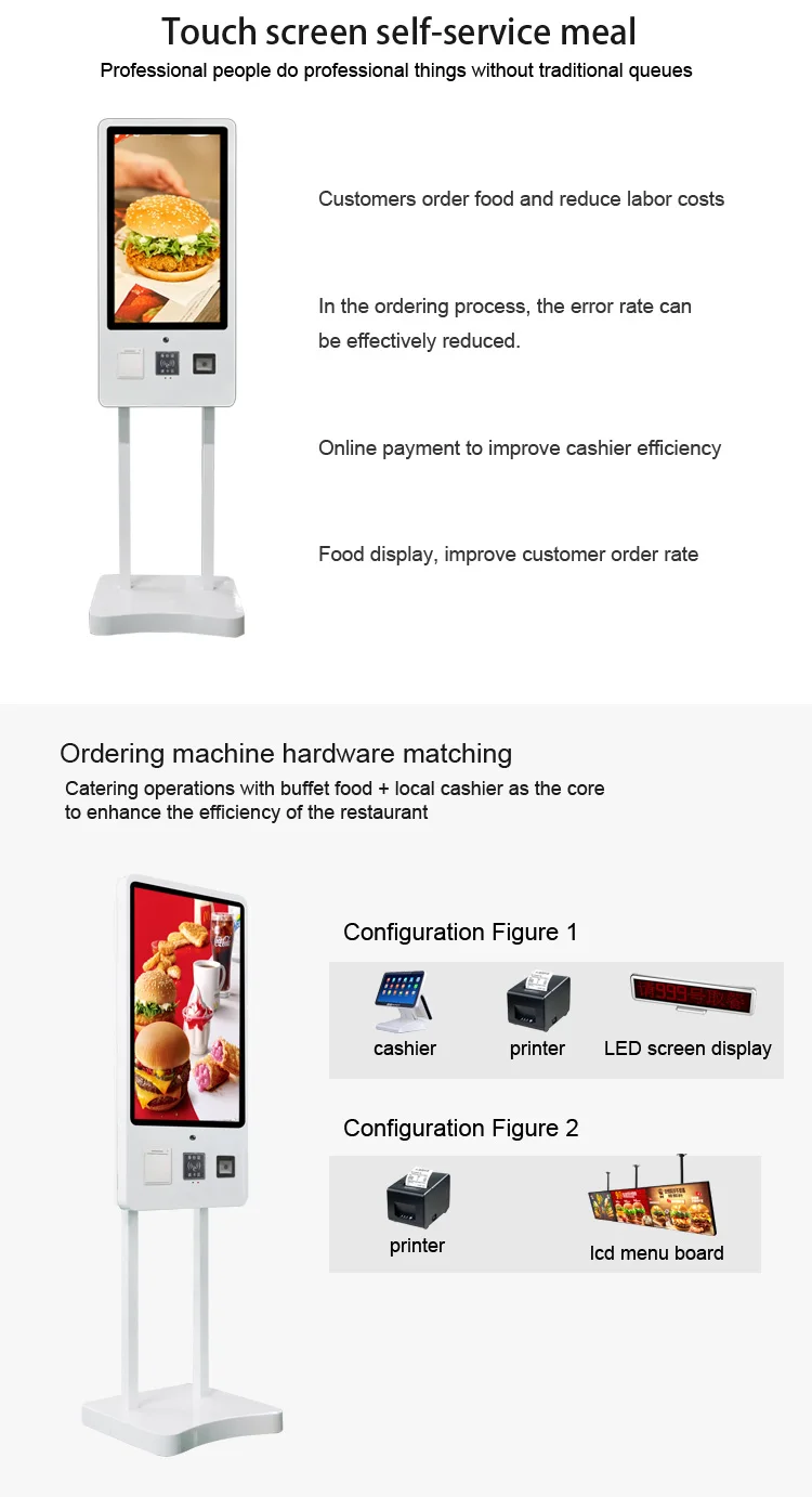 Restaurant ID Card Reader Inbuilt 24'' 32" LCD Touch Screen Self ...