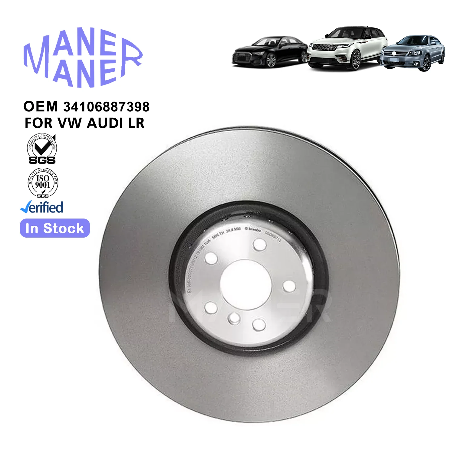 MANER Brake System 34106887397 LR033302 High Quality Good Performance ...