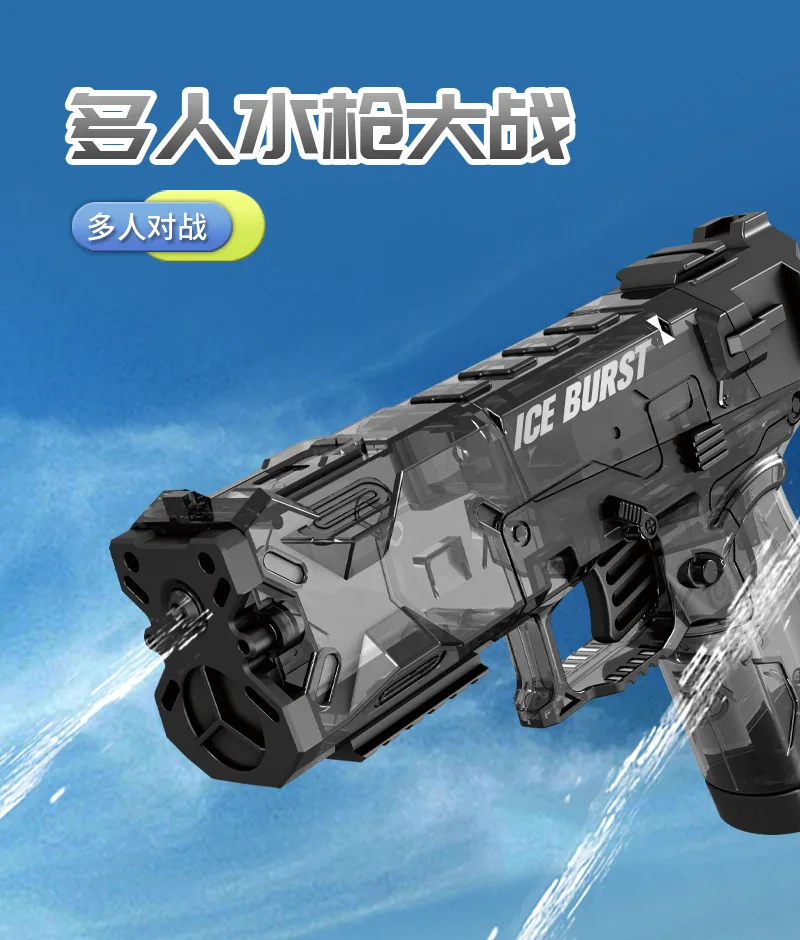 The Water Gun Is Fired Manually Ice Blast Gun Large Capacity Empty ...
