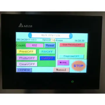 30-50g Tomato Sauce Plastic Bag Packing Machine Us$ 35000 - 40000 / Set ...