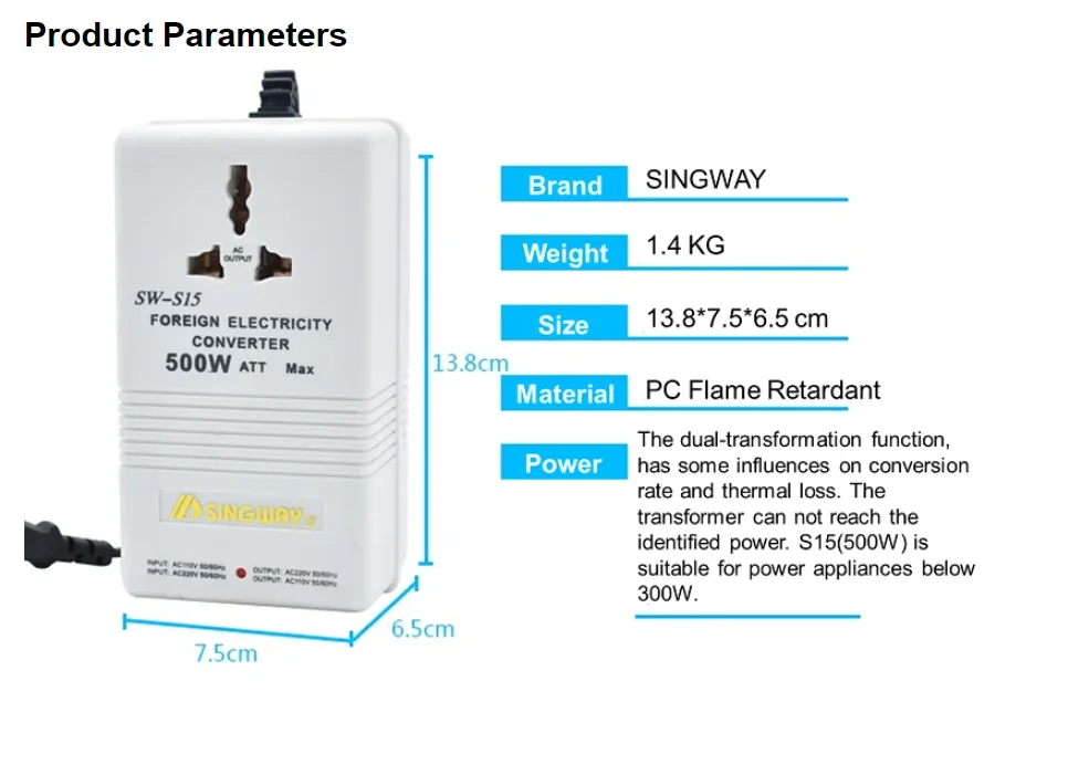 SW-S15 500W Step-up down Voltage Converter Transformer