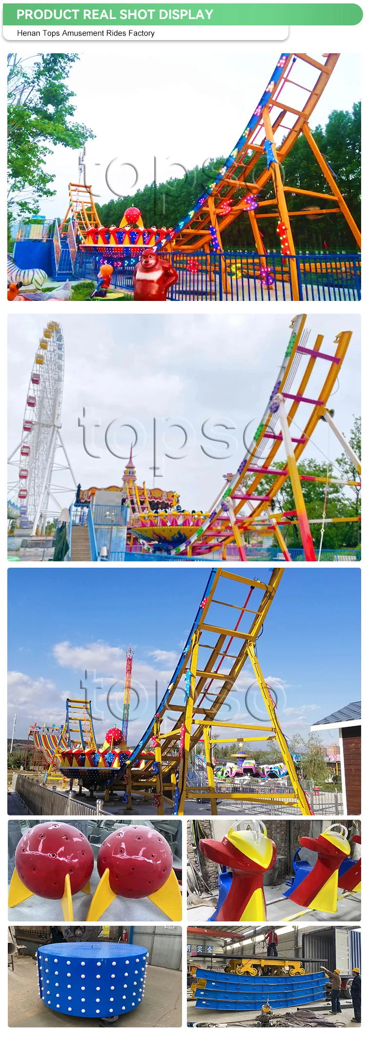 Sliding Disk Flying UFO Games - Cheap Roller Coaster Equipment