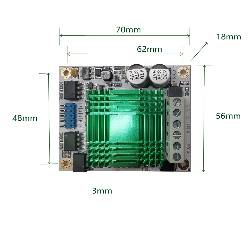 12V 24V 60A DC motor drive Module dual channel High Power motor ...