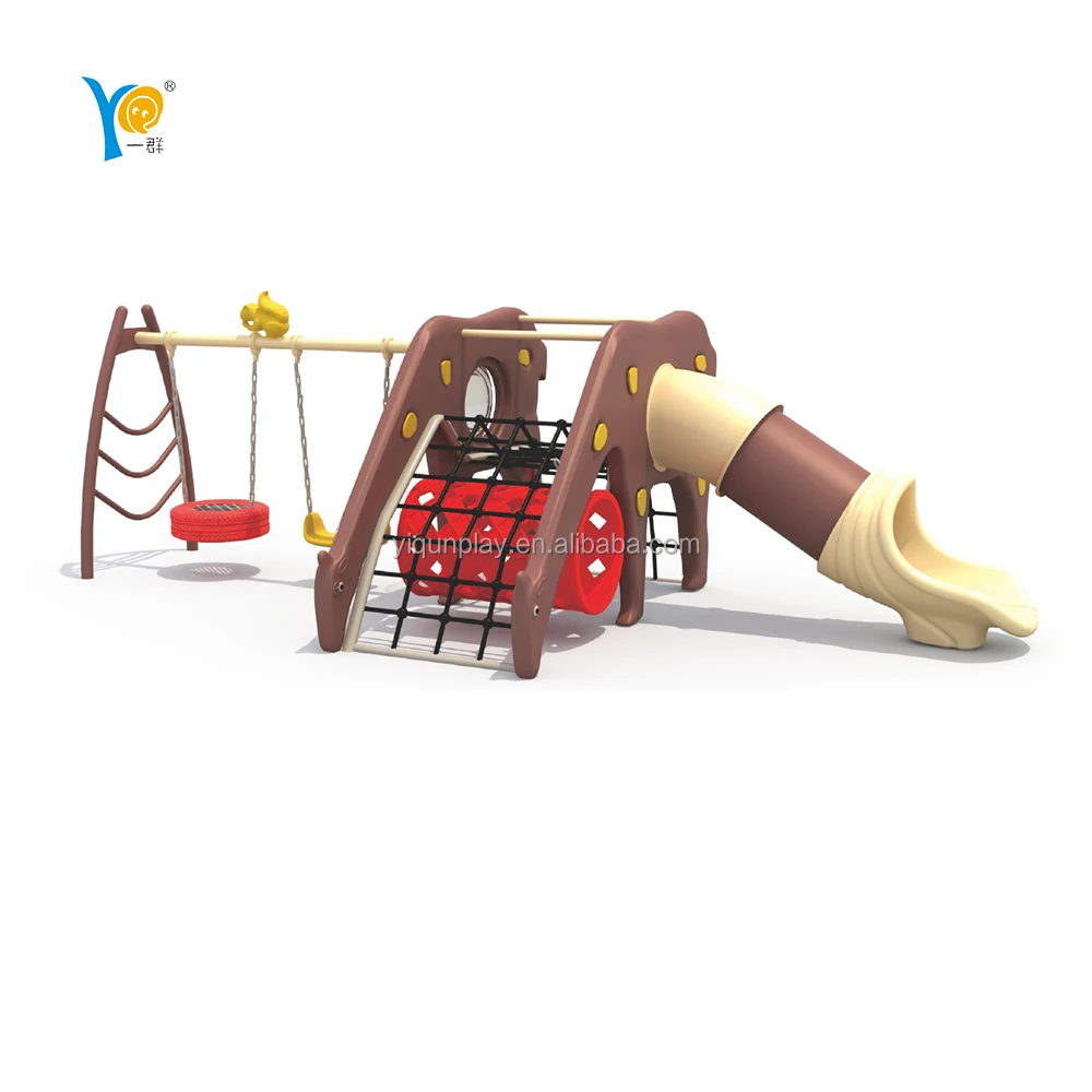 Kids Playground Swing Pirate Ship Boat Children Outdoor Indoor Swings ...