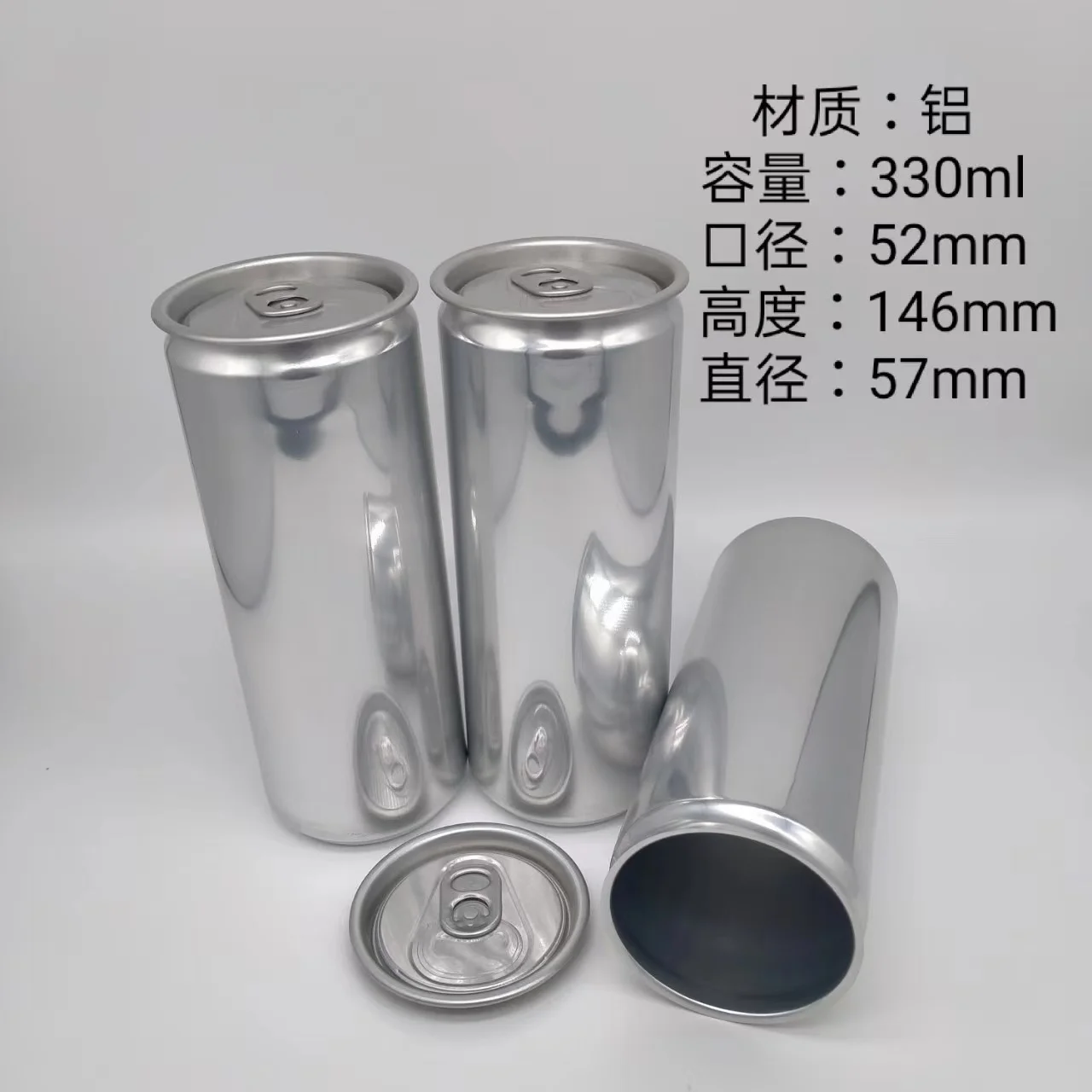 Bz-101 Custom Easy Open End 250ml 330ml 355ml 473ml Beverage Cans Bpa Free Stubby Sleek Can ...