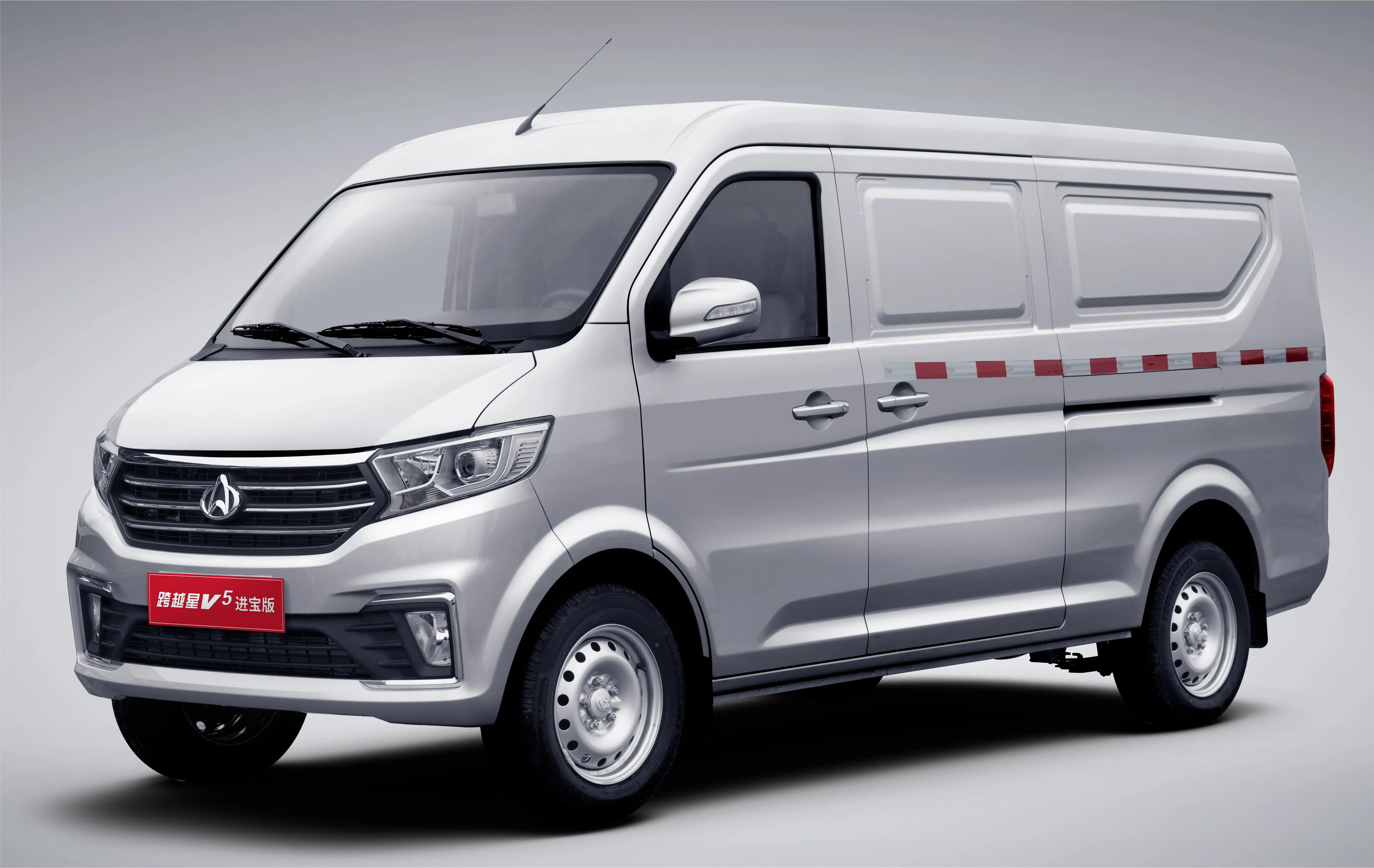 Changan Uni T - Electric Van with 288km Range for 2024
