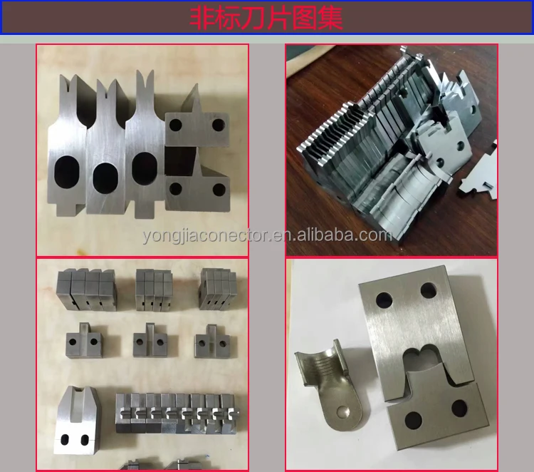 Crimping Tool Spare Parts - Durable Blades for Terminals